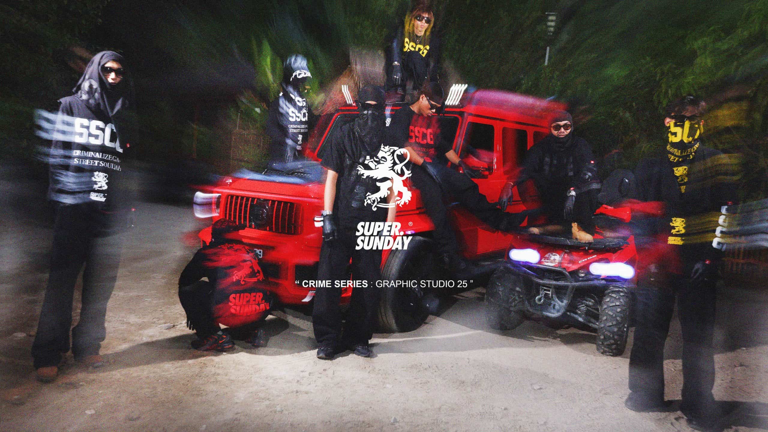 Super Sunday – Malaysia Finest Streetwear Brand